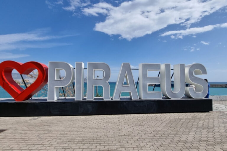 The Complete Guide to the Port of Piraeus in Athens - City Sightseeing